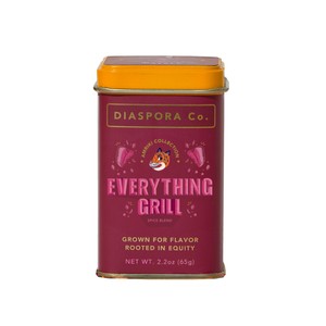 Diaspora Co. Everything Grill Spice Blend - Ocado