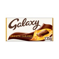 Galaxy Smooth Caramel & Milk Chocolate Block Bar Vegetarian - Ocado