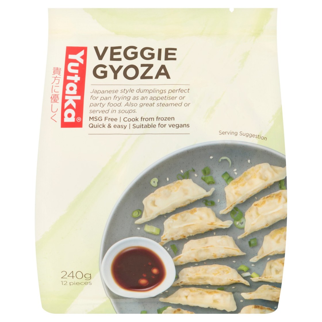 Yutaka 12 pieces of Vegetable Gyoza - Ocado
