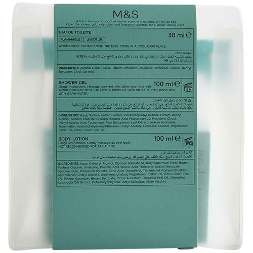 M&S Cool Vetiver Gift Set - Ocado