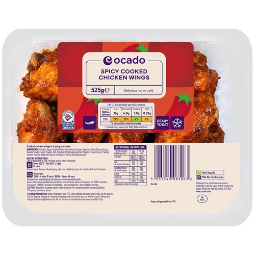 Ocado Spicy Cooked Chicken Wings - Ocado
