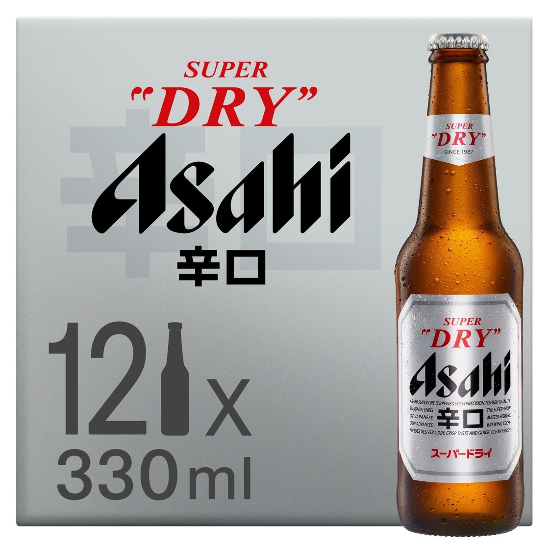 Asahi Super Dry Beer Lager Bottles - Ocado