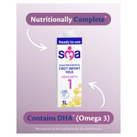 SMA Pro 1 First Infant Milk Ready to Use, From Birth - Ocado