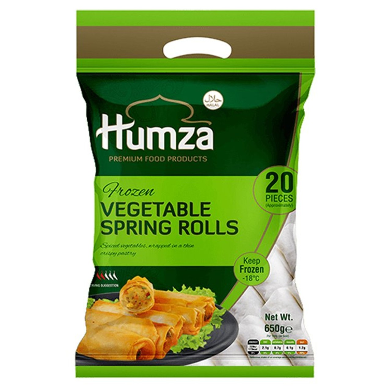 Humza Vegetable Spring Roll - Ocado
