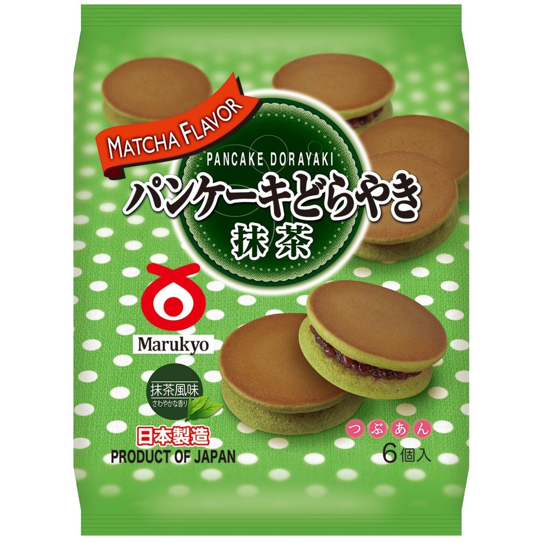 Marukyo Pancake Dorayaki Matcha - Ocado