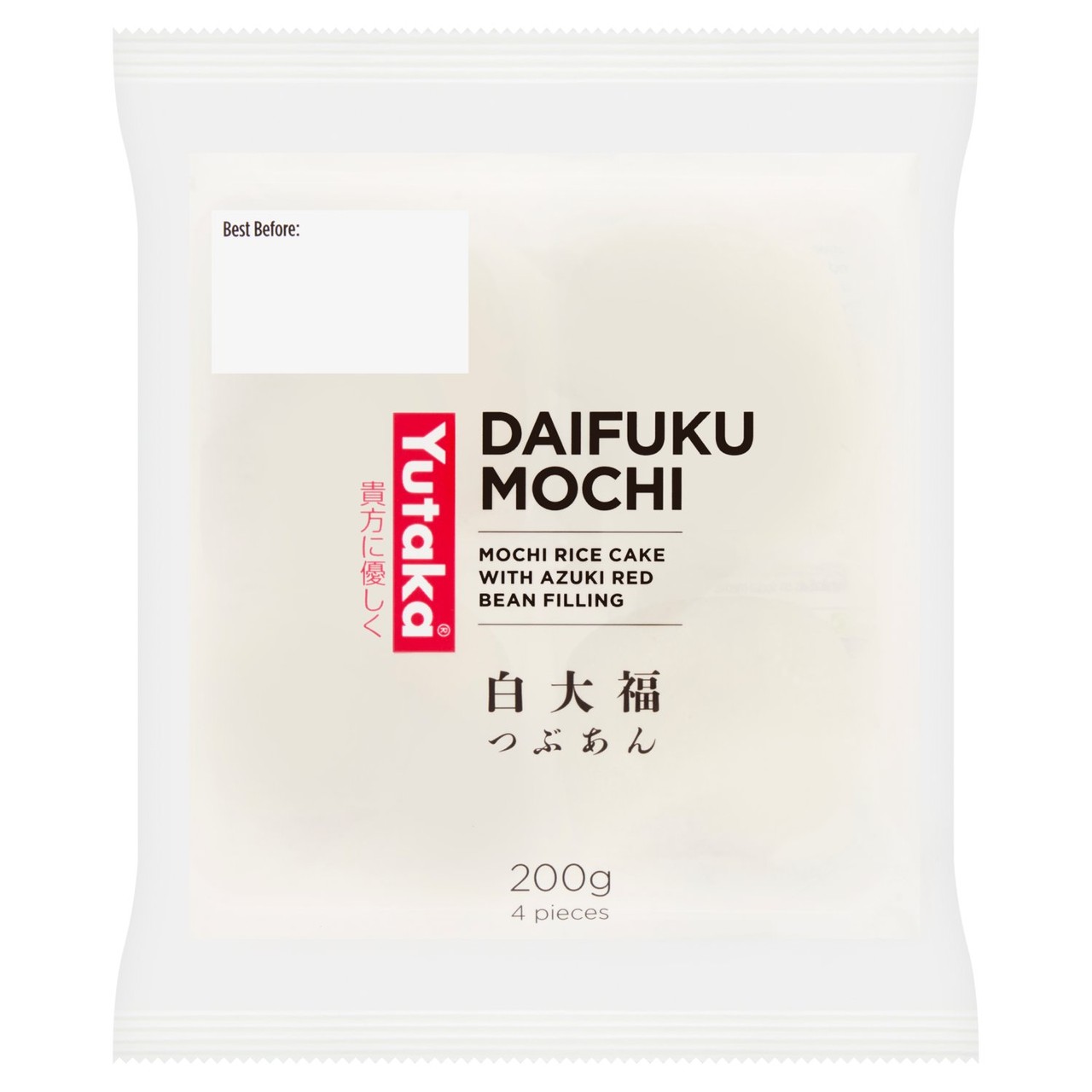 Yutaka Daifuku Mochi Frozen Rice Cakes - Ocado