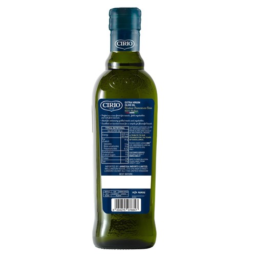 Cirio Extra Virgin Olive Oil 100% Italian Riserva - Ocado