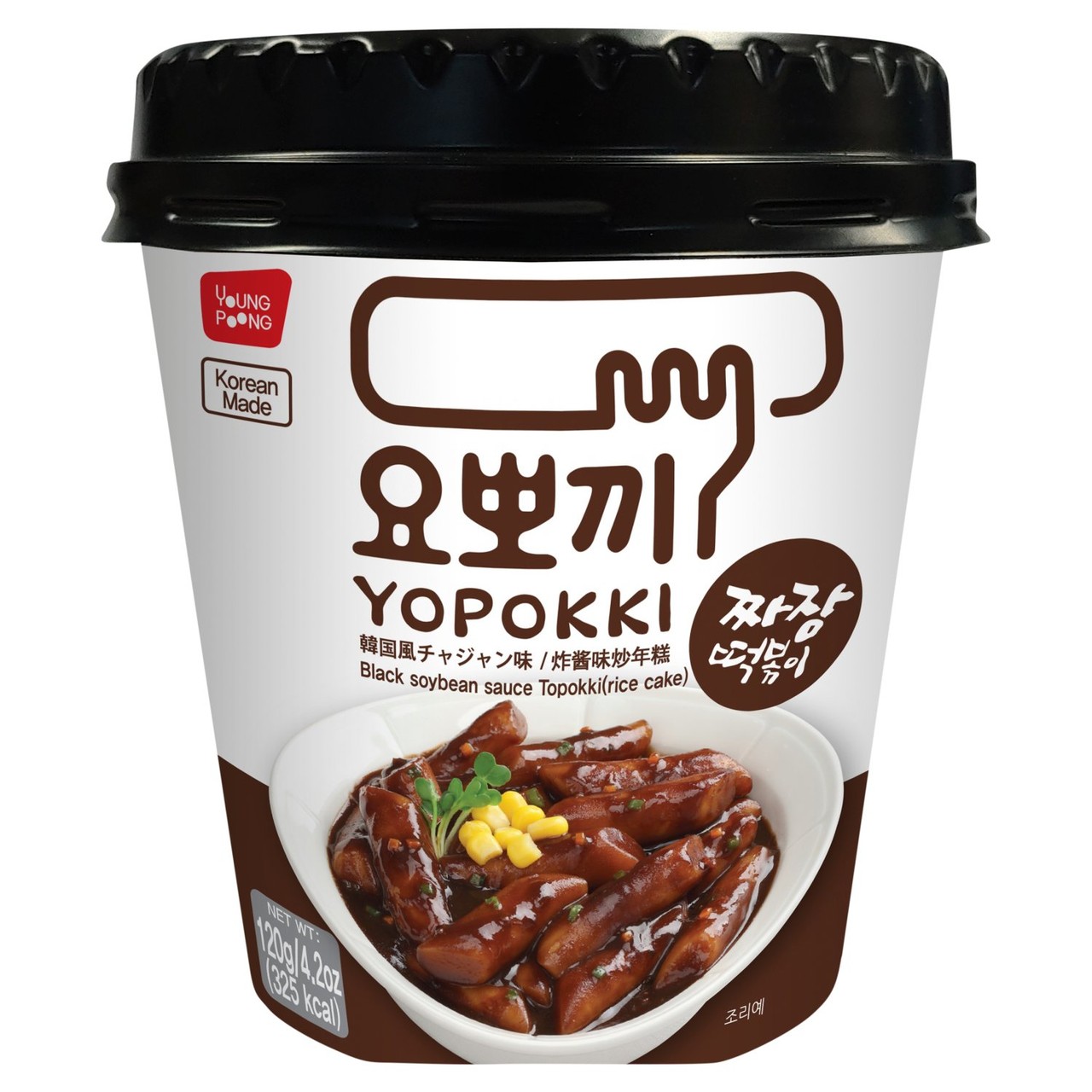 Yopokki Black Soybean Korean Topokki Instant Rice Cake - Ocado