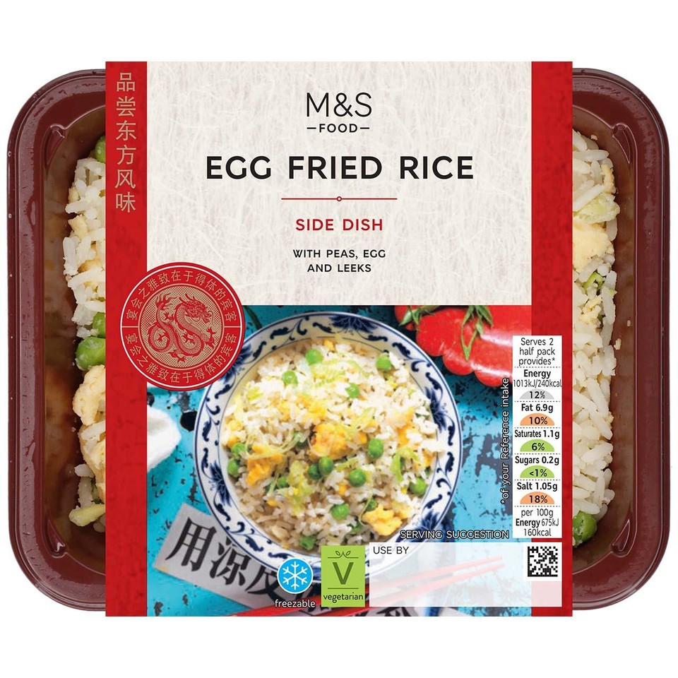 M&S Egg Fried Rice - Ocado