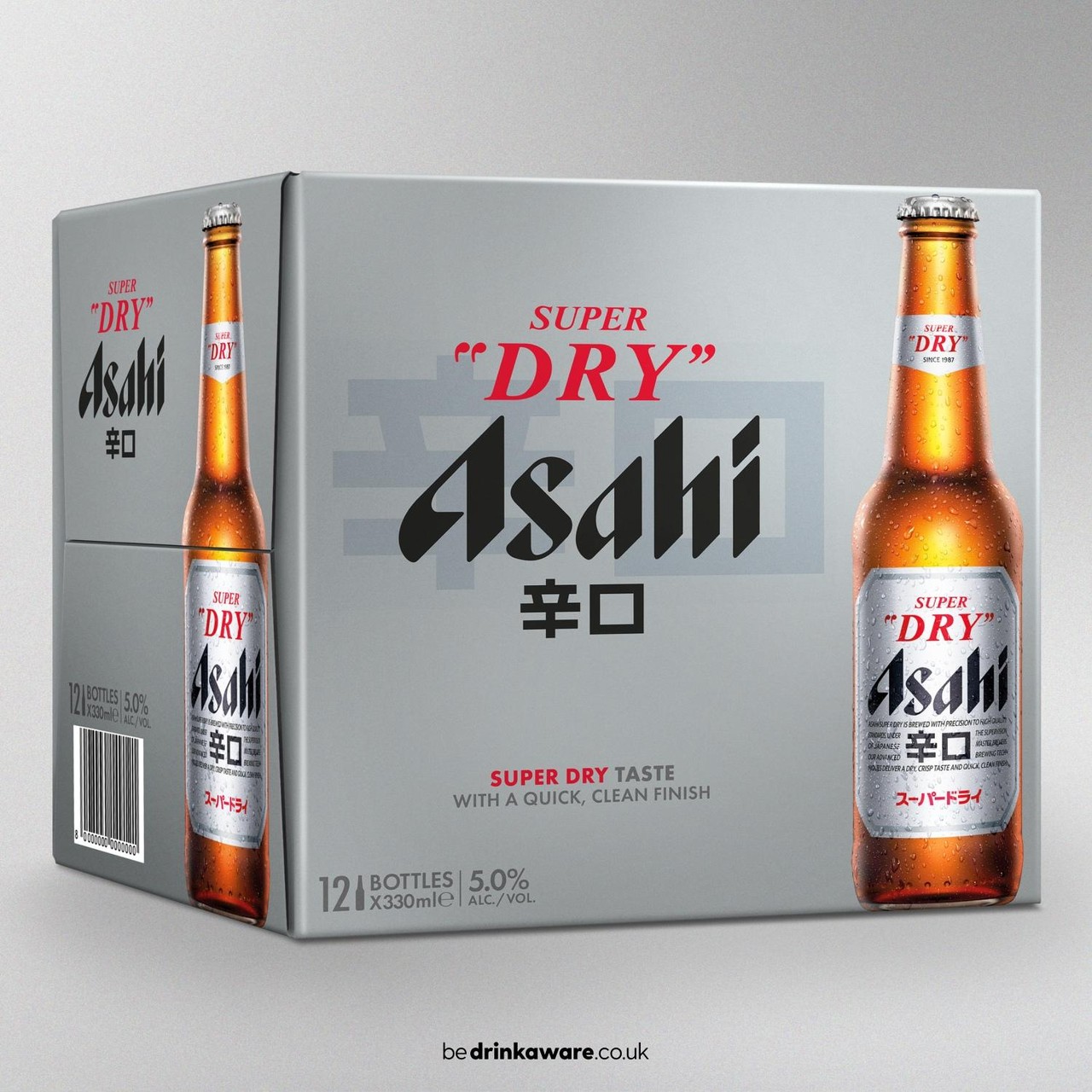 Asahi Super Dry Beer Lager Bottles - Ocado