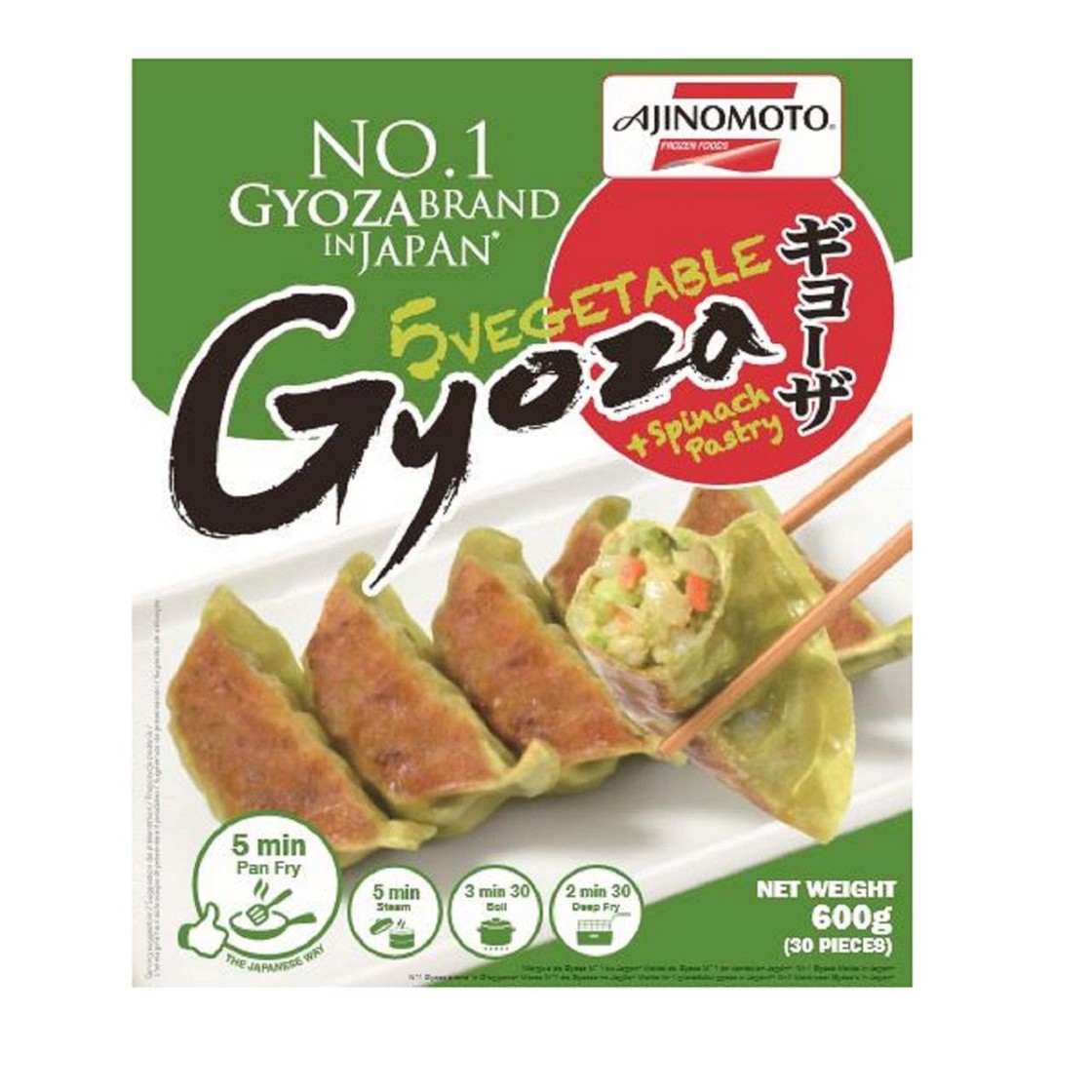 Ajinomoto Vegetable Dumpling Gyoza with Spinach pastry - Ocado