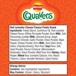 Quavers Red Leicester 6 Pack - Ocado