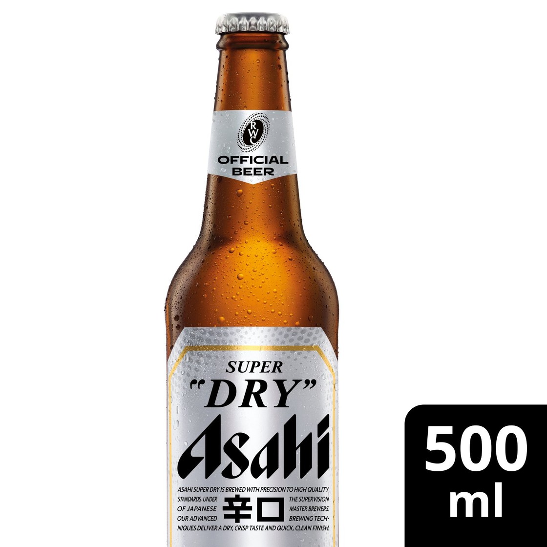 Asahi Super Dry Beer Lager Bottle - Ocado