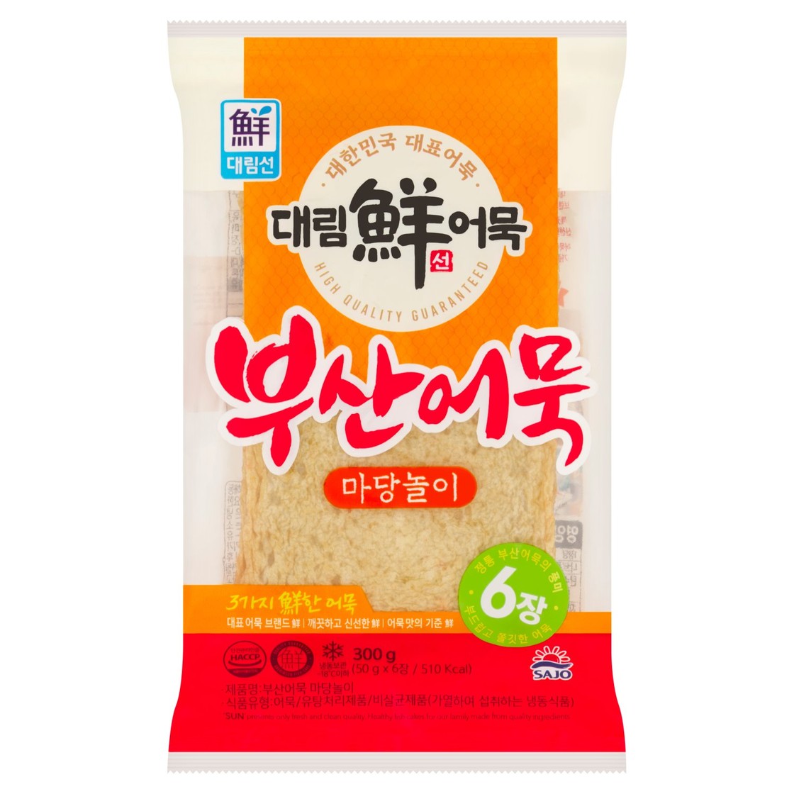 Sajo Korean Fish Cake (Thin Square) - Ocado