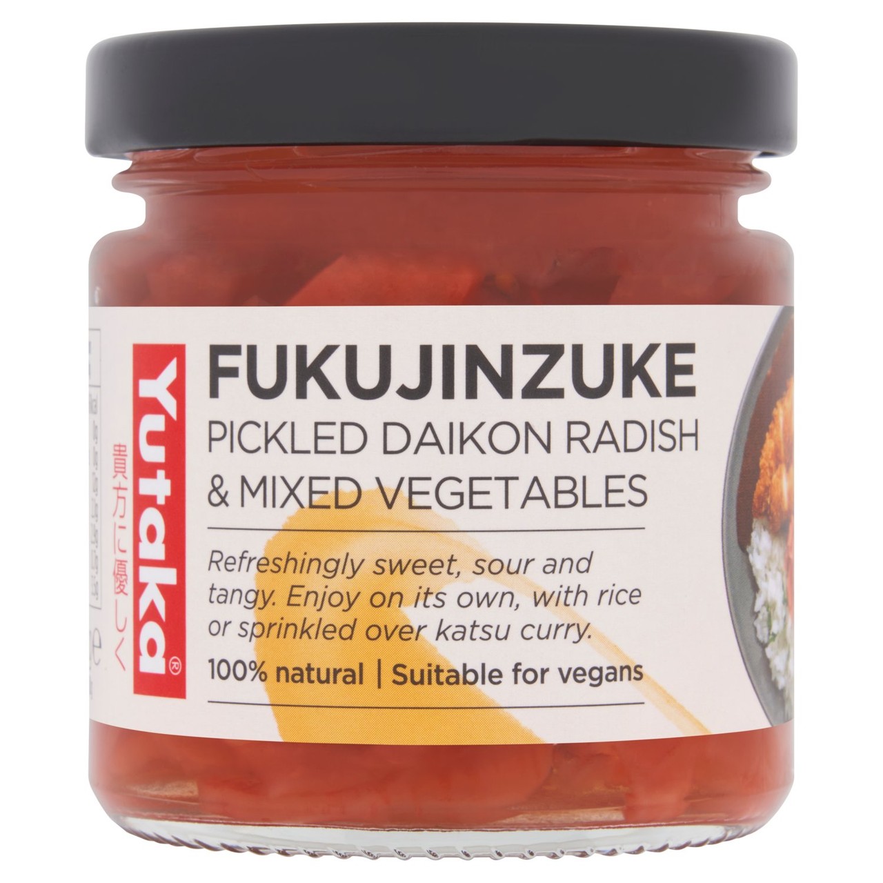 Yutaka Fukujinzuke Mixed Vegetable Japanese Pickles - Ocado