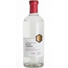 M&S Distilled 5 Times Distilled British Vodka - Ocado