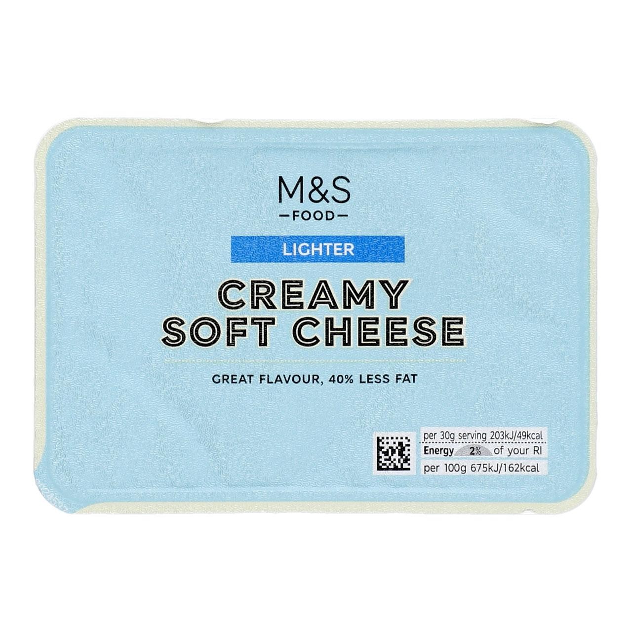 M&S Reduced Fat Soft Cheese - Ocado