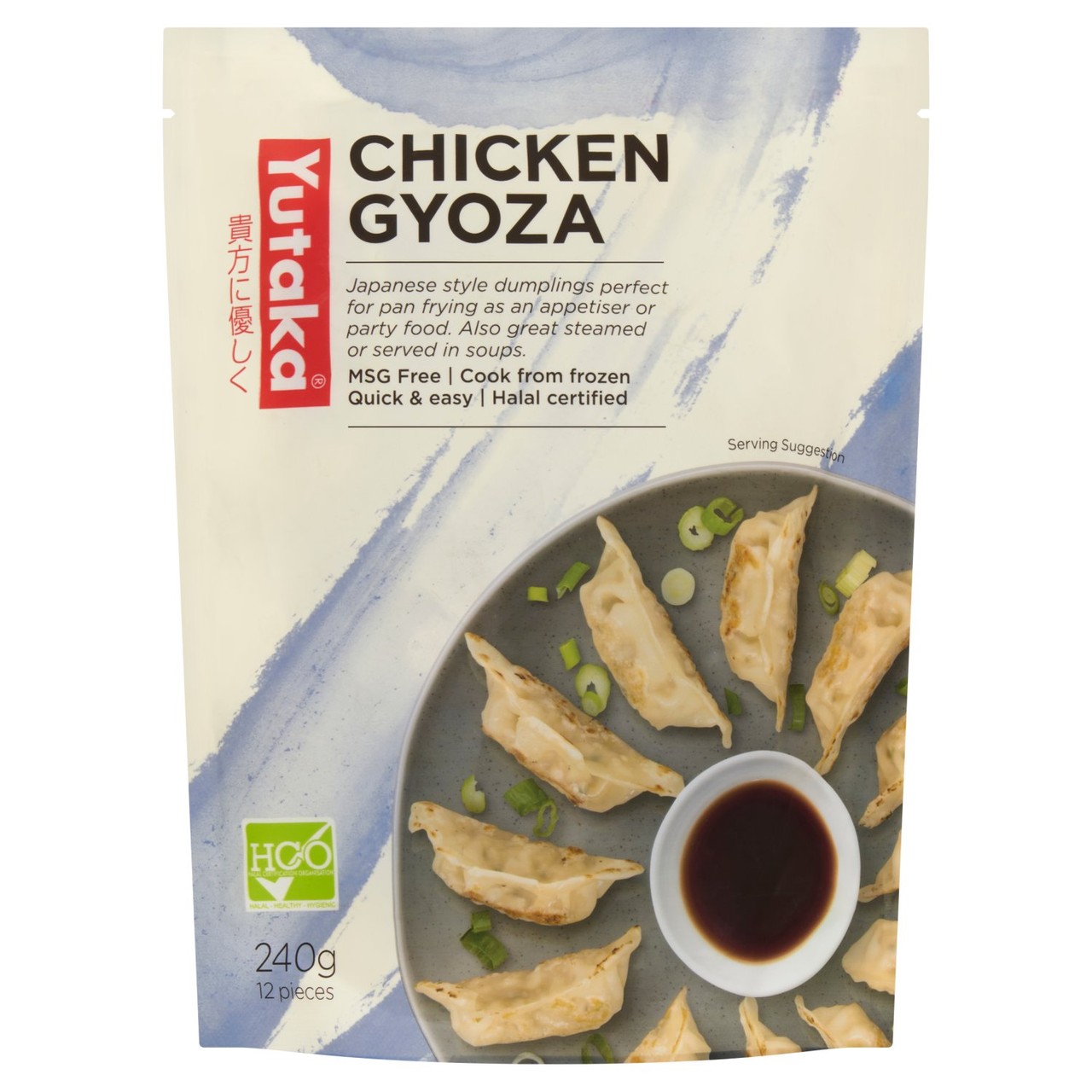 Yutaka Chicken & Vegetable Gyoza Frozen - Ocado